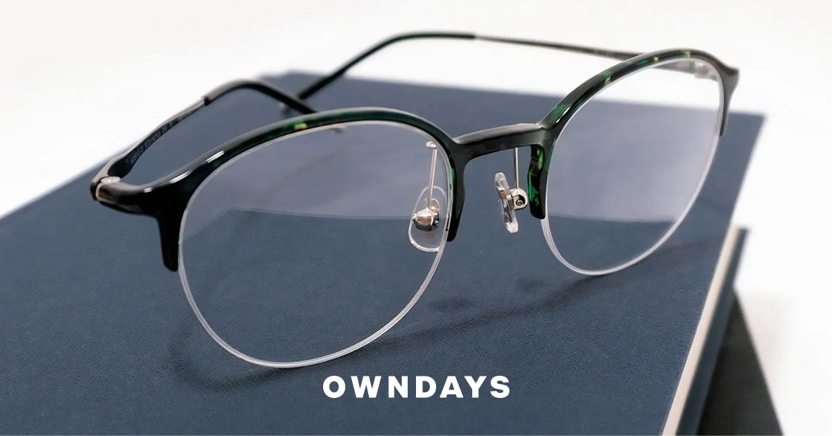 半框／眉型框眼鏡怎麼挑？OWNDAYS三款推薦系列商品 | OWNDAYS 眼鏡・太陽眼鏡 - 線上購物專區