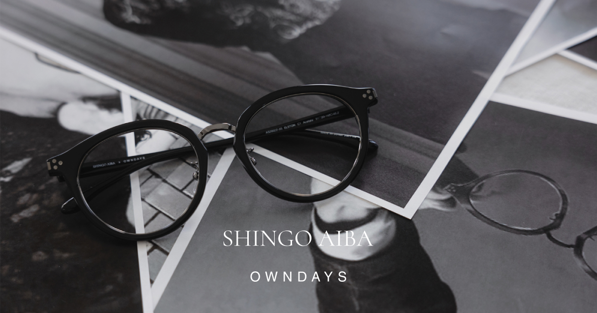 SHINGO AIBA × OWNDAYS EYEWEAR COLLECTION | OWNDAYS ONLINE STORE ...