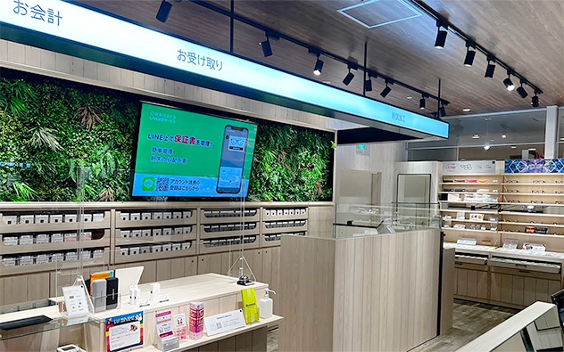 OWNDAYS AEON MALL IBARAKI ｜Glasses（Spectacles/Eyeglasses, Sunglasses