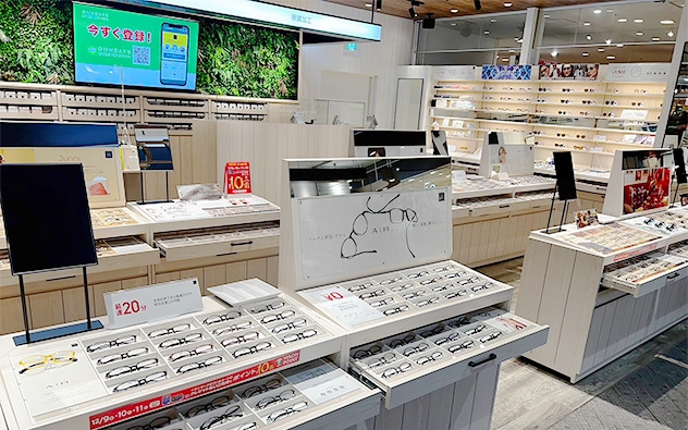 OWNDAYS AEON MALL IBARAKI ｜Glasses（Spectacles/Eyeglasses, Sunglasses