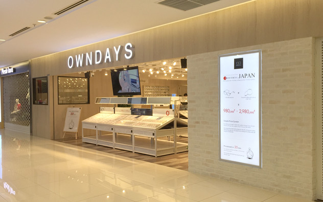 OWNDAYS Saigon Centre ｜Glasses（Spectacles/Eyeglasses, Sunglasses