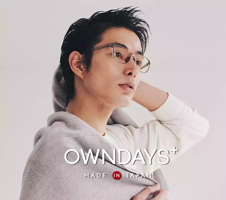 OWNDAYS - ហាងអុបទិក