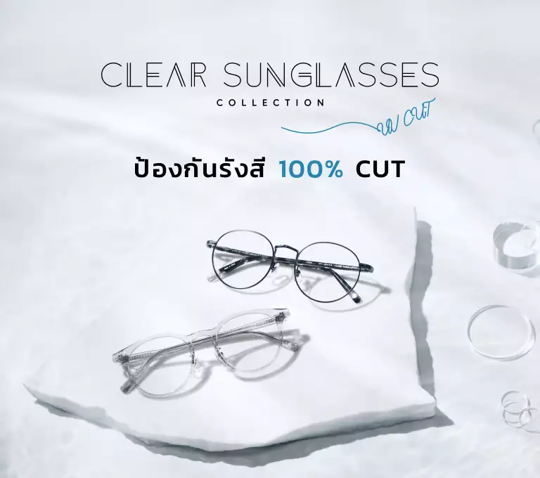 OWNDAYS ONLINE STORE - OPTICAL SHOP｜Glasses（Spectacles/Eyeglasses ...